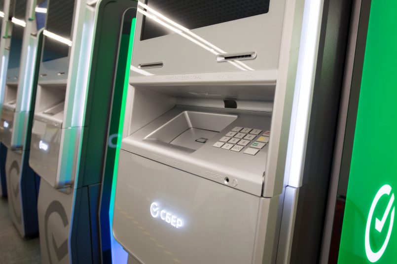 Платёжные сервисы Сбера объединились под брендом «SberPay» - RuBaltic.ru
